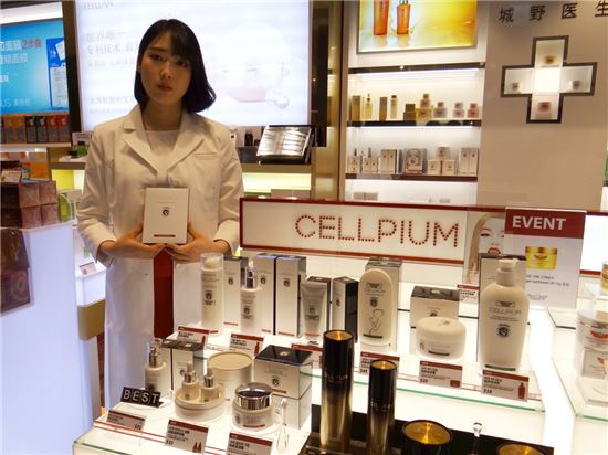 메디포스트 ‘셀피움’, 면세점 입점