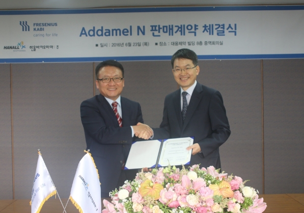 한올, 프레지니우스카비 신약 판매