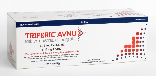 제일약품, 美 FDA 승인 ‘트리페릭 주’, 식약처에 품목허가 신청서 제출