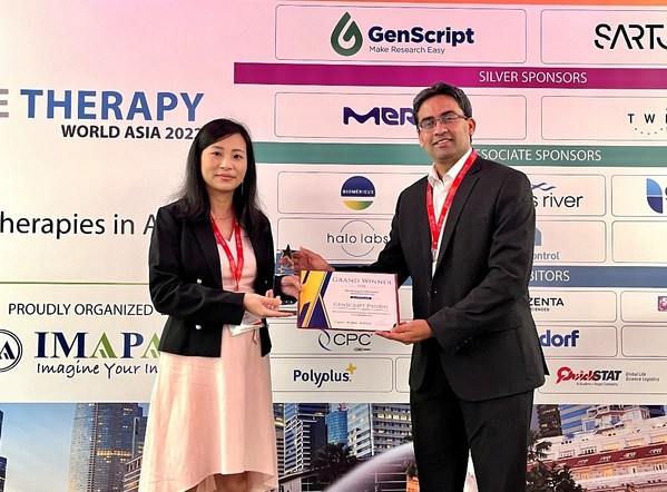 GenScript Receives Best Cell & Gene Therapy Supplier Award: Gene ...