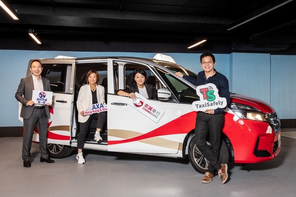 AXA joins hands with Chung Shing Taxi and TaxiSafely to launch groundbreaking Internet of ...