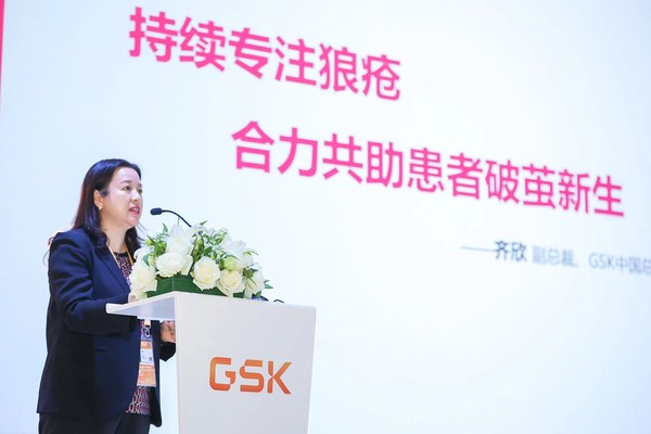 "陪她，破茧新生"狼疮主题摄影展在第五届进博会上盛大揭幕