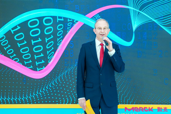 默克亮相第五届进博会，引领生物融合新趋势