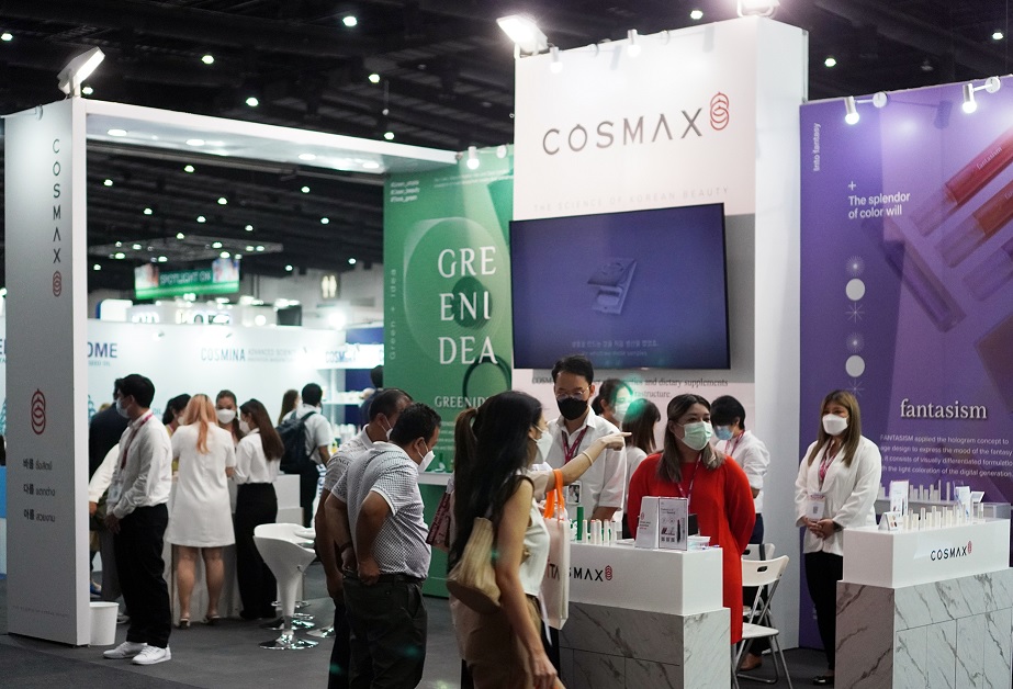 코스맥스, ‘COSMEX 2022’서 2023년 뷰티 트렌드 발표