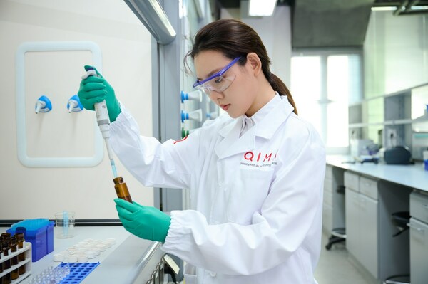 提供SFDA化妆品认证服务 启迈QIMA护航中国企业“出海”沙特