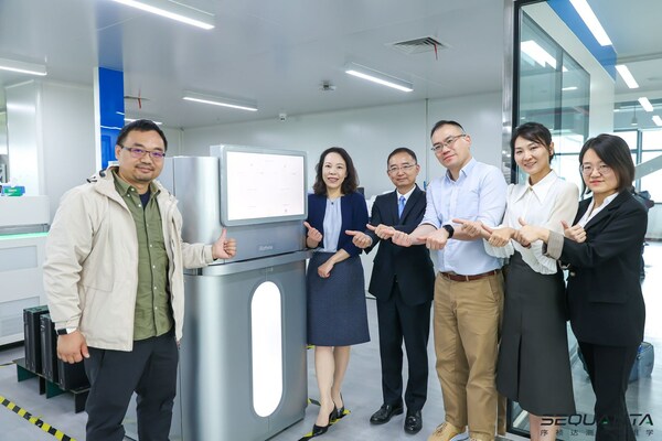 全国首批 成功投产 序祯达生物全新Illumina NovaSeq X Plus平台投产仪式暨首批数据顺利交付庆典