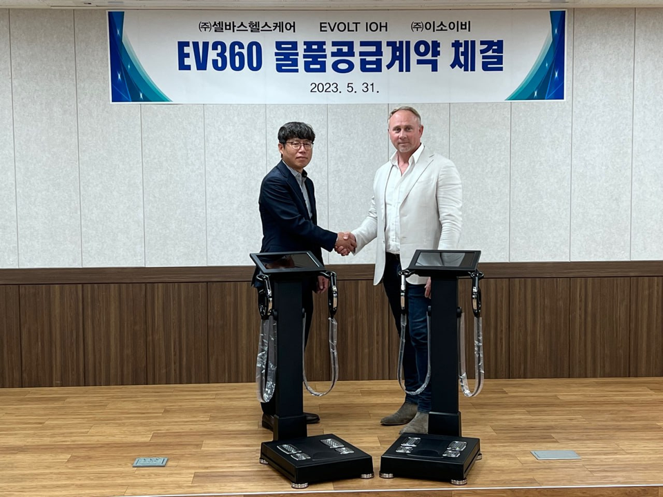셀바스헬스케어, 210억원 규모 체성분분석기 ‘EV360’ 해외 공급계약