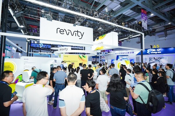 拥抱变革，挑战不可能----全新品牌Revvity的诞生