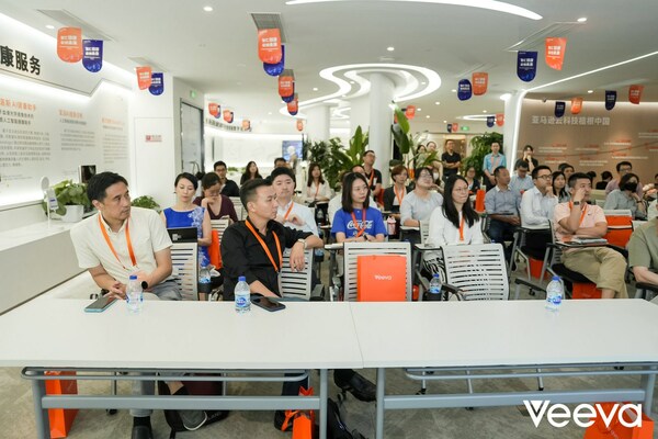 Veeva安全合规研讨会探讨CBDT下跨国药企合规运营策略