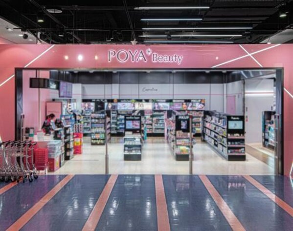 VIS BLANC 2Step Mask lands in POYA