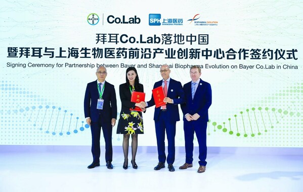 拜耳Co.Lab共创平台首次落地中国，携手上海医药赋能早期创新