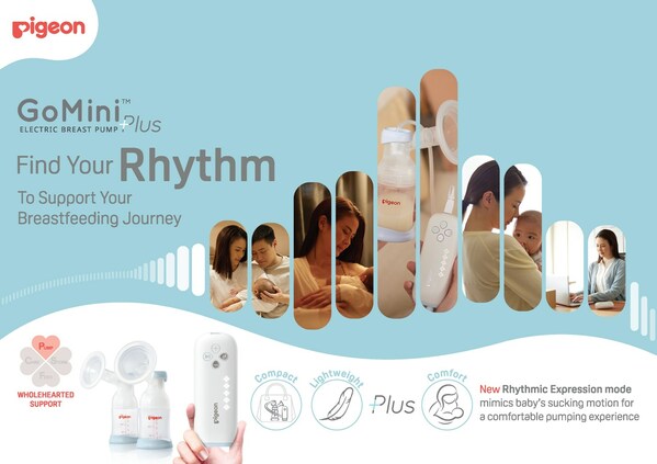 Pigeon Unveils GoMini™️ Plus Electric Breast Pump - Empowering On-The ...