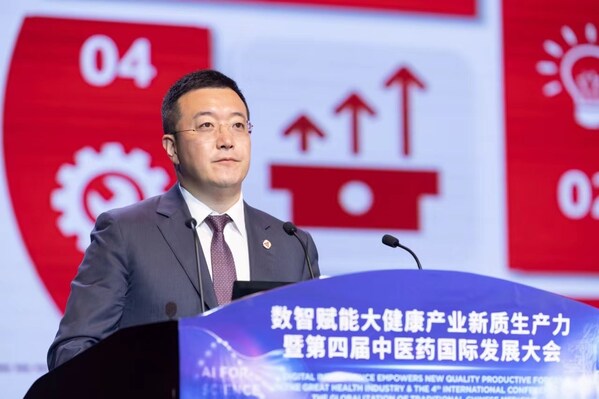 Xinhua Silk Road: China's Tasly releases white paper, large model on ...