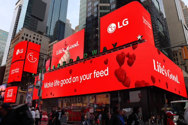 LG LAUNCHES GLOBAL CAMPAIGN 'OPTIMISM YOUR FEED' TO HELP BRING MORE ...