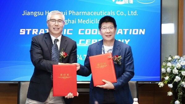 Medicilon and Hengrui Pharma Deepen Strategic Collaboration to Support ...