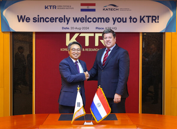 KTR, 파라과이 의료기기 수출 규제 직접 대응