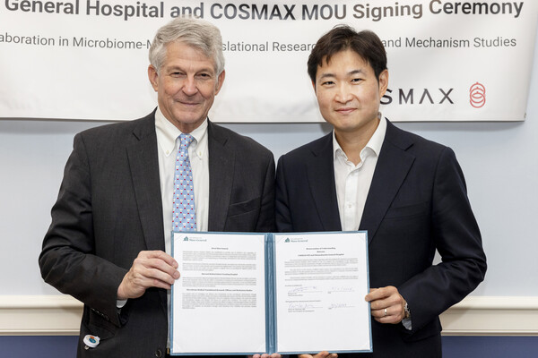 코스맥스그룹, 美 하버드대와 ‘세계 피부 마이크로바이옴 지도’ 그린다