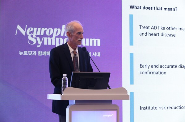 Neurophet to host Symposium featuring renowned expert in Alzheimer's ...