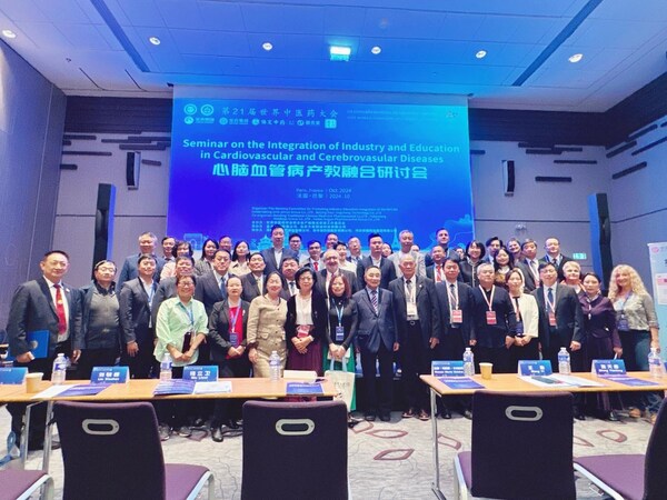 The 21st World Congress of Chinese Medicine - Seminar on the ...