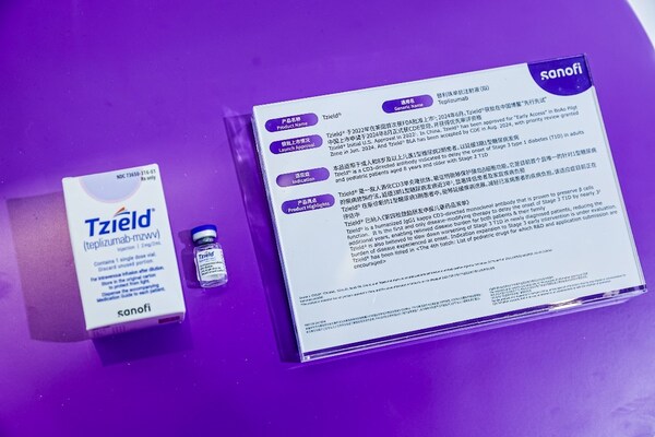 借进博"快车道"，Tzield®推动1型糖尿病早筛、早诊、早期干预