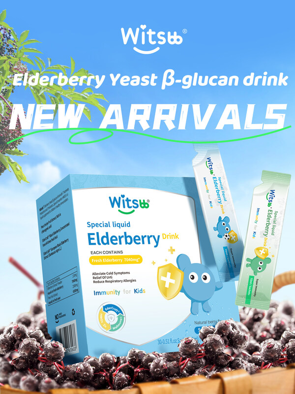 Witsbb Launches Major New Product! Elderberry Yeast β-glucan Drink Boosts Health for Sensitive ...
