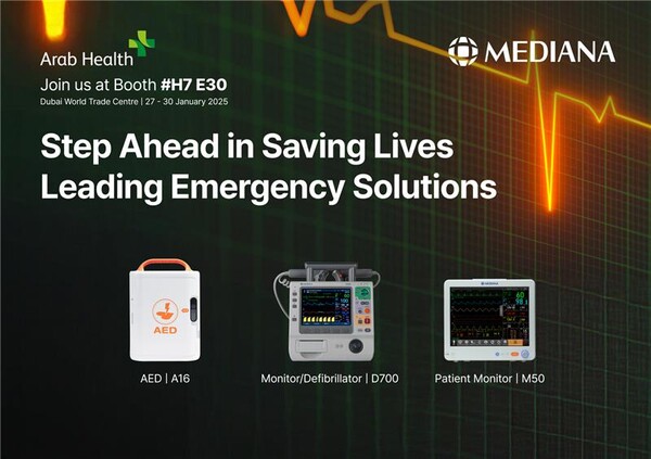 [산업 +] 대한뉴팜, 전국 독감 유행에 엔피플루프리믹스주 수요 급증 外