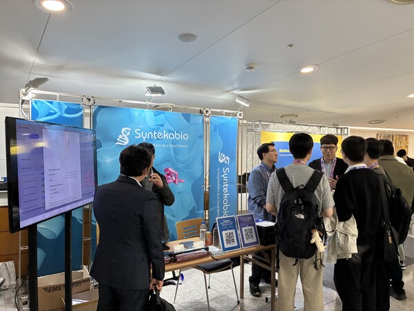 신테카바이오, K-BioX 글로벌 SUMMIT 6서 AI 신약개발 기술력 집중 조명