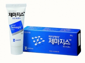 한국스티펠, 제마지스 로션 발매