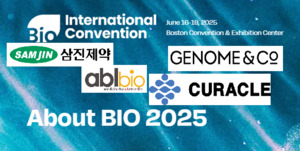 글로벌 무대 정조준한 K-바이오, BIO USA 2025서 ‘기술이전 러시’ 시동